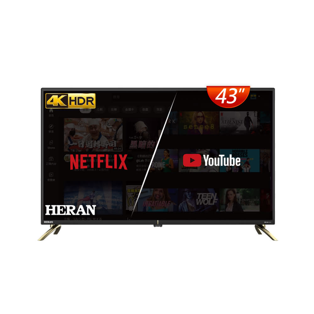 【2025年】9款43吋電視推薦挑選排名，PTT、Dcard熱門人氣品牌一篇搞定！ | 推推人PushGuy